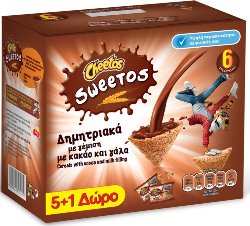 Cheetos Νιφάδες Sweetos Δημητριακά Κακάο Με Γάλα 5+1 τμχ 168gr 6τμχ ...