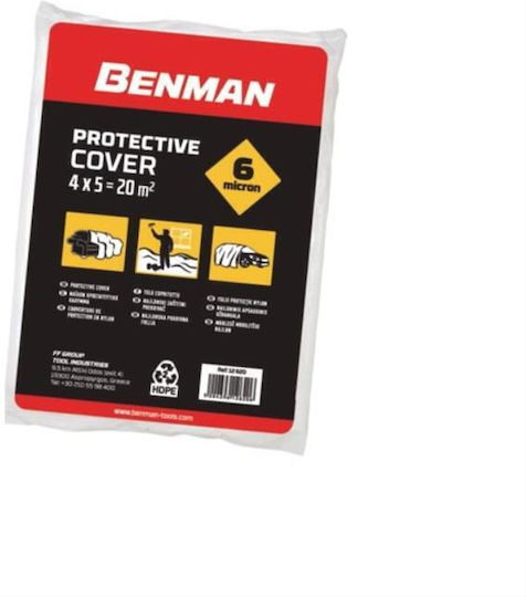 Benman Νάυλον Βαφής 6micron 12620 | Skroutz.gr