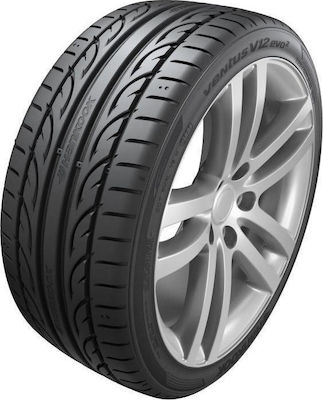 Hankook Ventus V12 Evo2 K120 225/45R17 94Y SBL / XL - Skroutz.gr