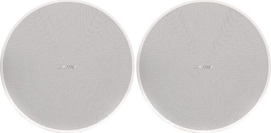 Bose DesignMax DM6C Passive Ceiling Speaker 100W (Pair) White 829679 ...