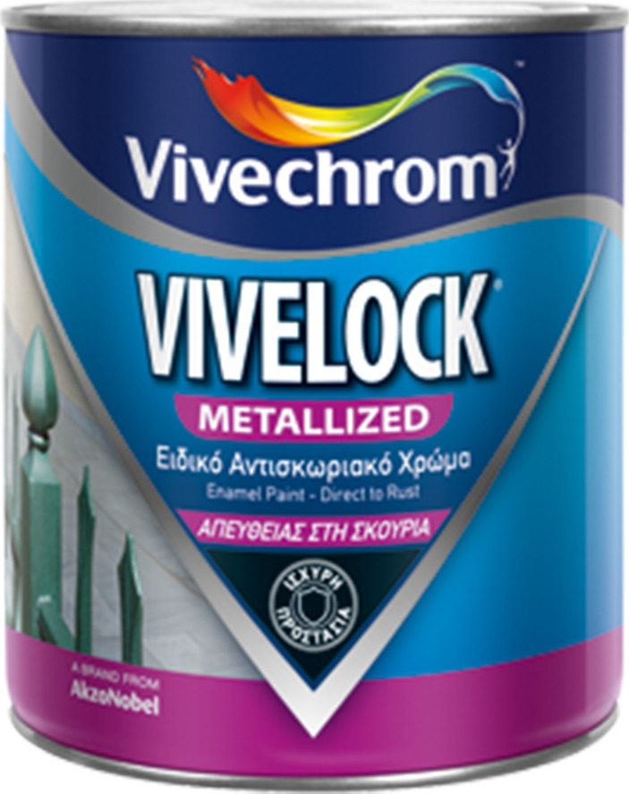 Vivechrom Χρώμα Αντισκωριακό Διαλύτου Vivelock 0.75lt Πρασινο Μεταλιζέ | Skroutz.gr