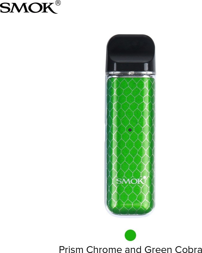 Smok Novo Green 2ml | Skroutz.gr