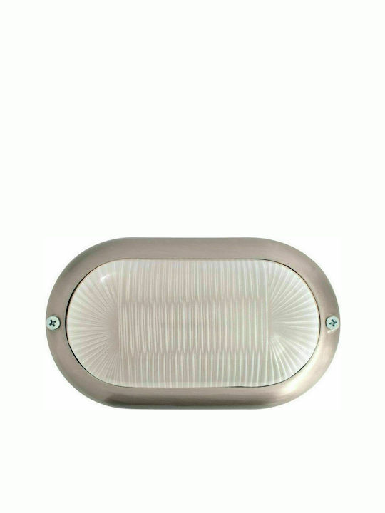 Επιτοίχια Εξωτερικά Φωτιστικά NB Lighting | Skroutz.gr