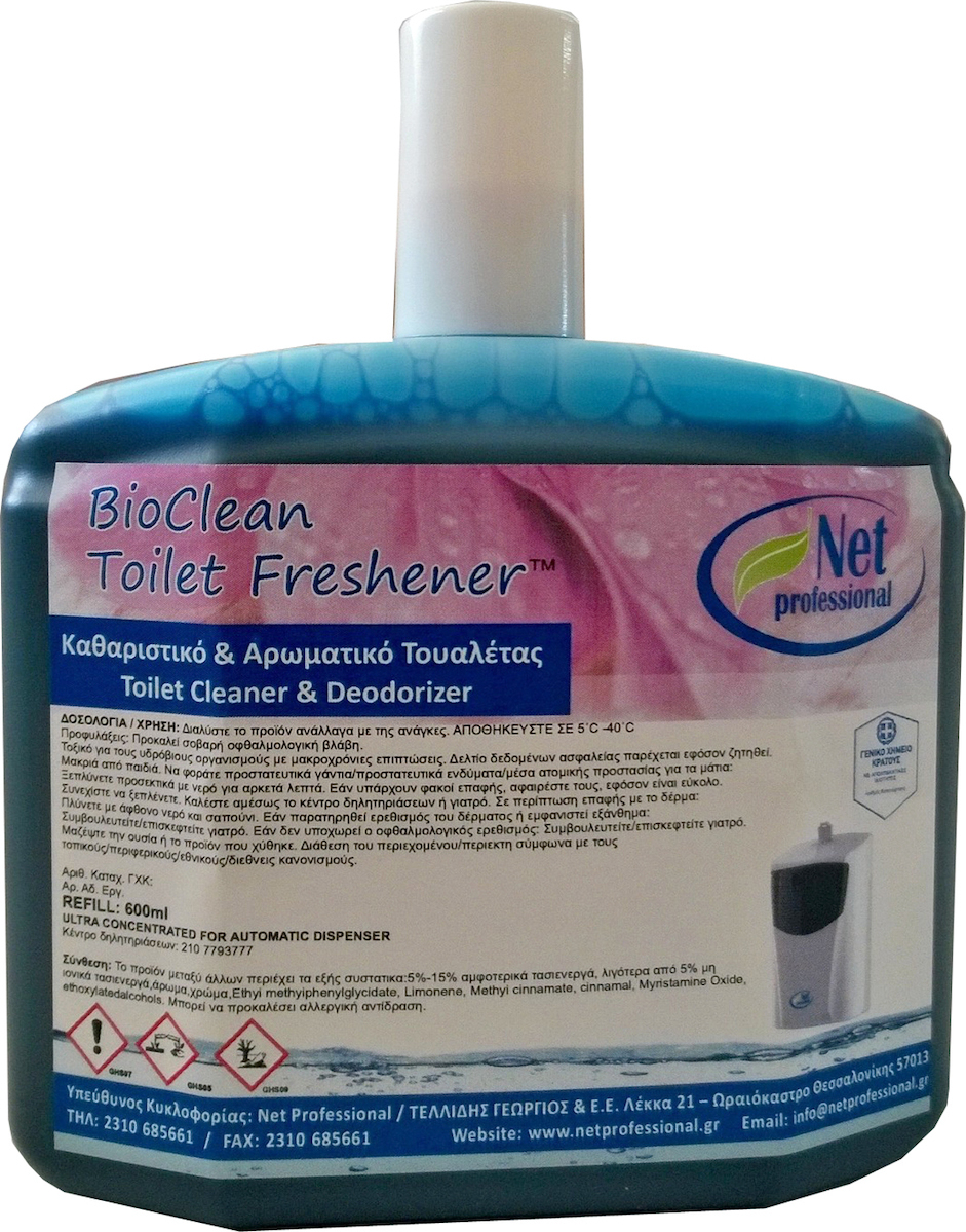 Net Professional Επαγγελματικό BioClean Freshener Υγρό Καθαριστικό ...