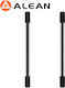 Alean ABI30-482 Ανιχνευτής Διπλής Δέσμης Εμβέλειας 30m | Skroutz Cyprus