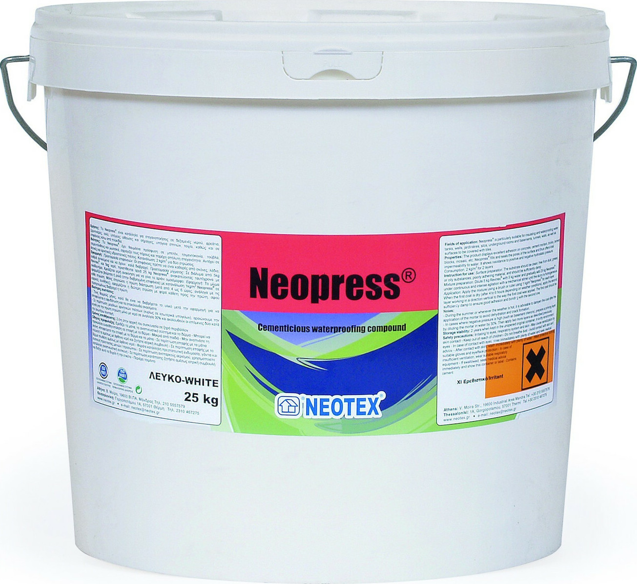 Neotex Revinex Flex Α+Β 2006 Επαλειφόμενο Στεγανωτικό 2 Συστατικών 34kg ...