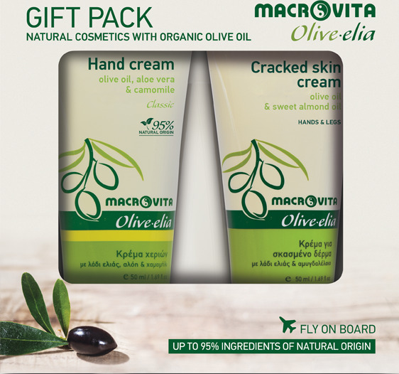 Macrovita Olive-Elia Hand Cream Classic 50ml & Cracked Skin Cream 50ml ...