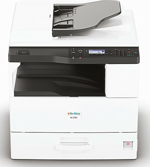 Ricoh M 2701 Ασπρόμαυρο Πολυμηχάνημα Laser με WiFi και Mobile Print ...