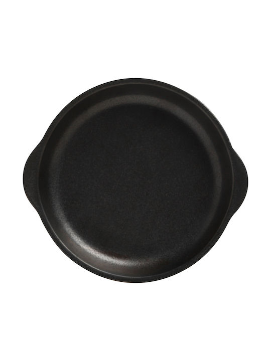 Maxwell & Williams Caviar Σαγανάκι Στρογγυλό Ατομικό Πυρίμαχο Σκεύος ...