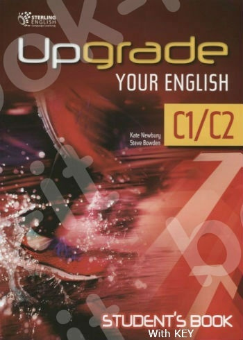Upgrade your English C1-C2 Student's book with Key | Skroutz.gr