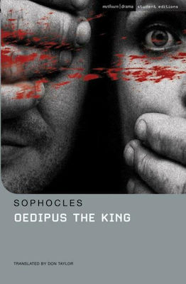 OEDIPUS THE KING/OEDIPUS REX | Skroutz Βιβλία