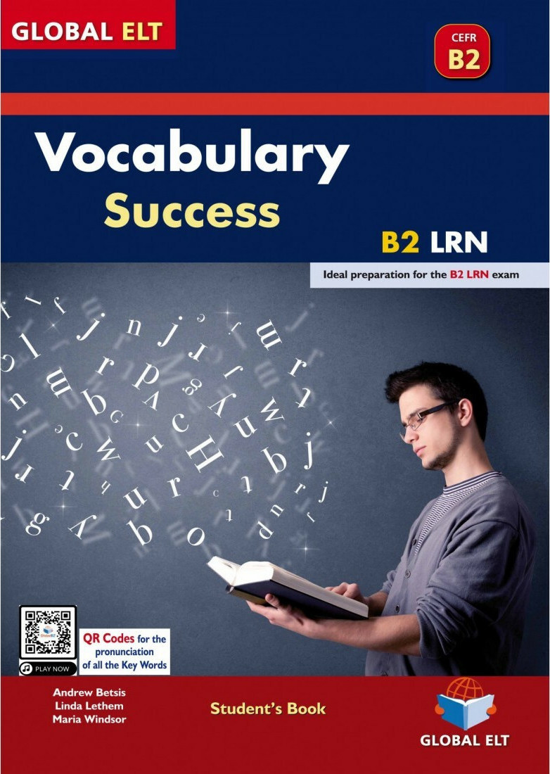VOCABULARY SUCCESS B2 LRN | Skroutz.gr
