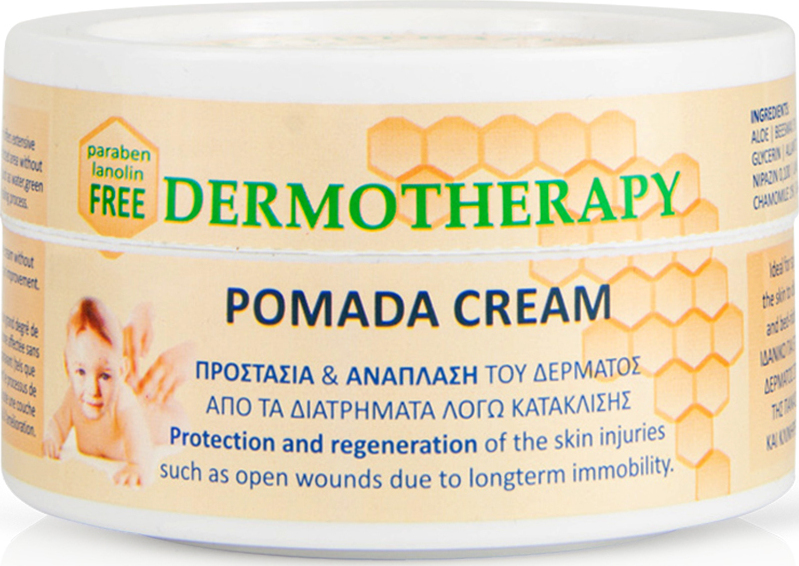 Erythro Forte Dermotherapy Pomada Cream Pot 150gr | Skroutz.gr