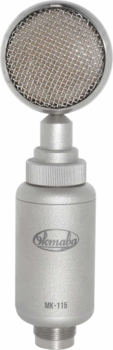 Oktava Πυκνωτικό Μικρόφωνο XLR MK-115 Τοποθέτηση Shock Mounted/Clip On Φωνής σε Ασημί Χρώμα ...