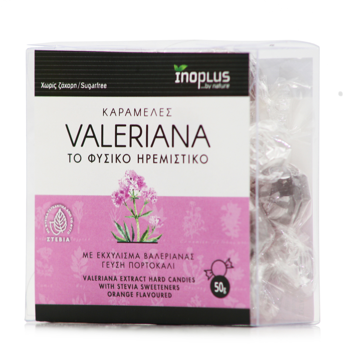 Ino Plus Valeriana 50gr Πορτοκάλι | Skroutz.gr