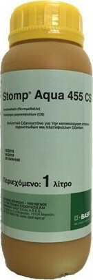 BASF Stomp Aqua 455 CS Υγρό Βιολογικό Ζιζανιοκτόνο 1lt | Skroutz.gr