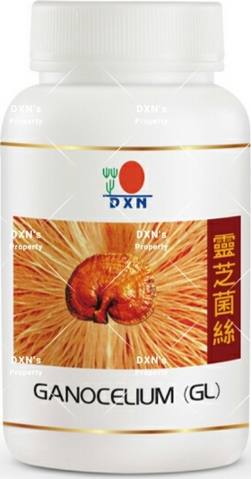 DXN Ganocelium Gl Γανόδερμα 90 κάψουλες | Skroutz.gr