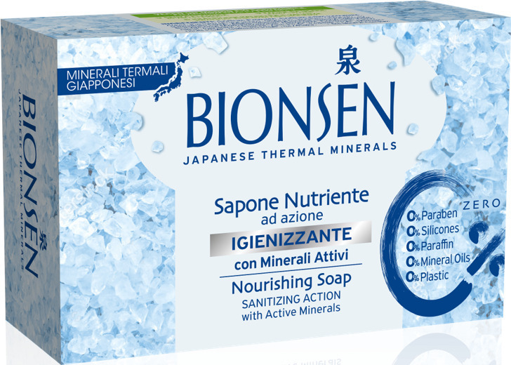 Bionsen Nourishing Soap Σαπούνι με Ενεργά Ιχνοστοιχεία 100gr | Skroutz.gr