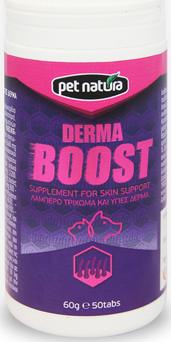 Candioli Derma Boost 50tabs | Skroutz.gr