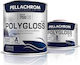 Pellachrom Polygloss A+B 700 Λευκό Τελικό Χρώμα Πολυουρεθάνης Δύο ...