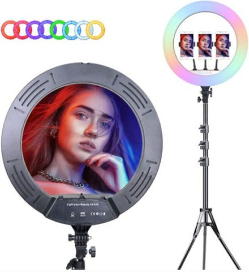RGB Ring Light RGB Selfie Ring Light 4186230031 18-416 45cm με Τρίποδο ...