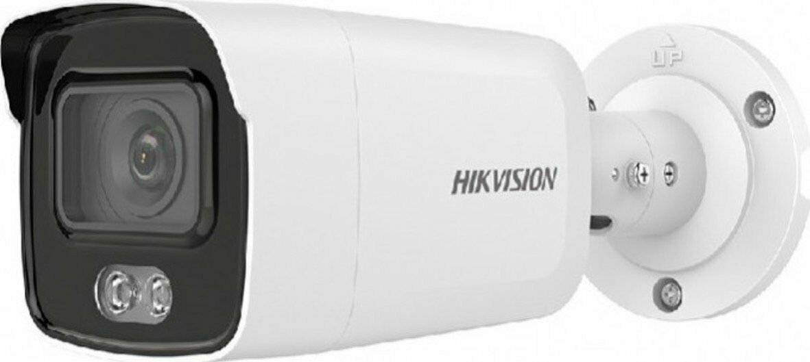 Hikvision DS-2CD2047G2-L IP Κάμερα Παρακολούθησης Full HD+ Αδιάβροχη με ...