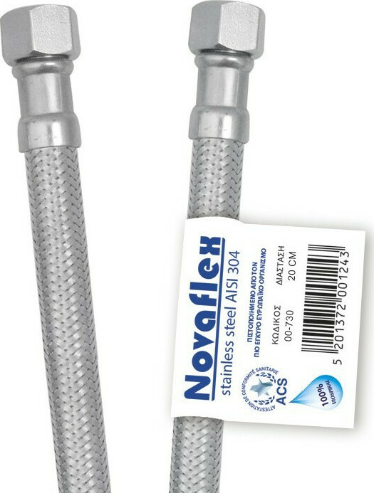 Viospiral Novaflex Σπιράλ Inox Θηλυκό-Θηλυκό 3/8"x3/8" 50cm 00-736 ...