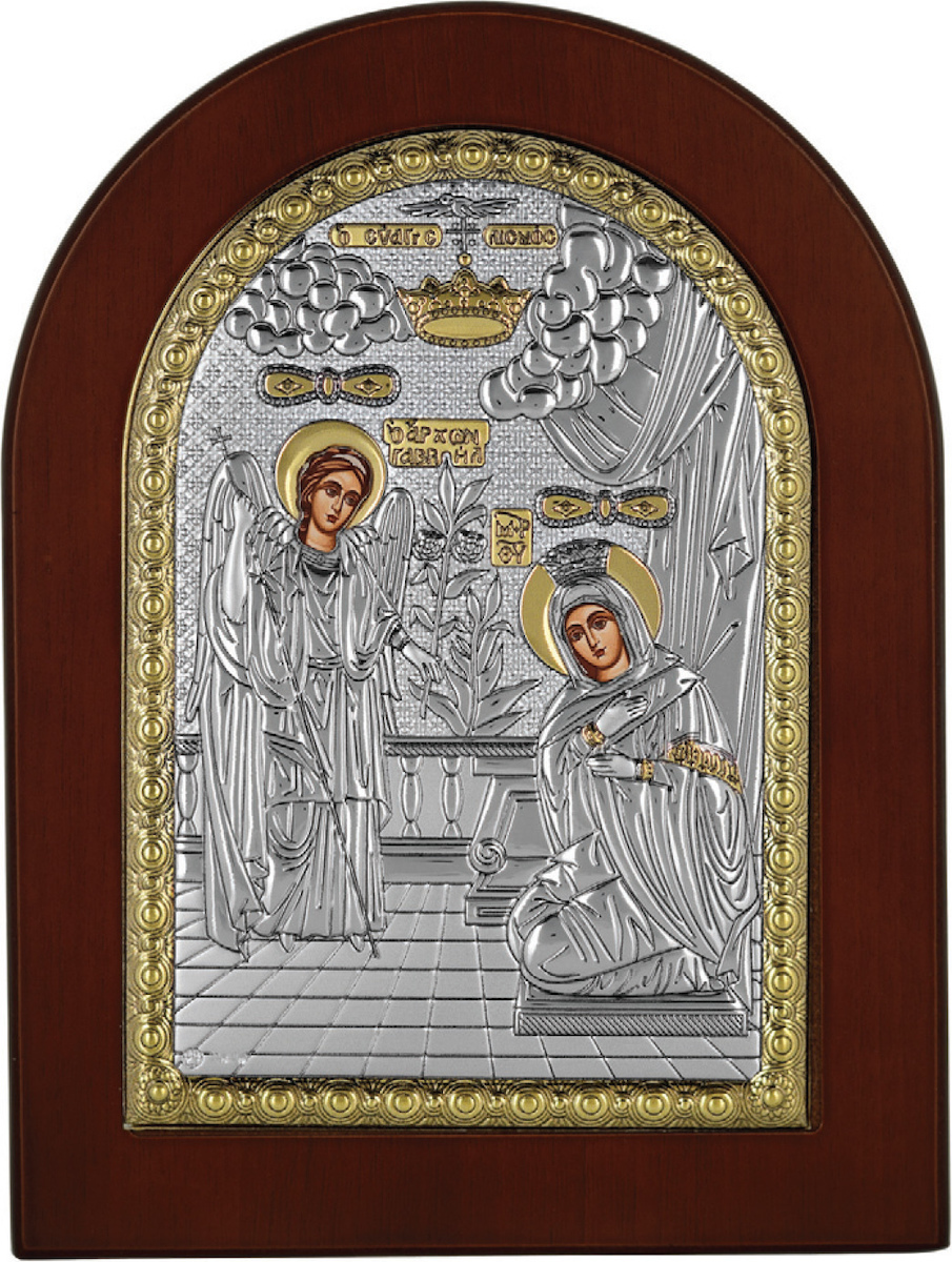 Prince Silvero Εικόνα Ευαγγελισμός της Θεοτόκου Ασημένια 15x21εκ. MA ...