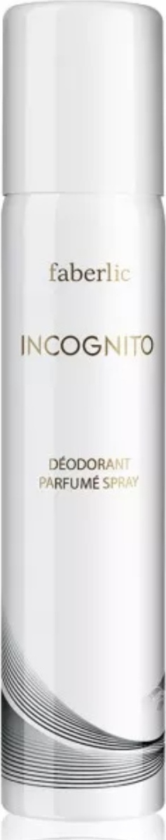 Faberlic Incognito Spray 75ml | Skroutz.gr