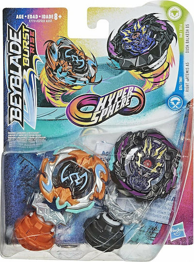 Hasbro Beyblade Hypersphere Dusk Balkesh And Artemis E7731 - Skroutz.gr