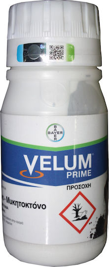 Bayer Velum Prime Νηματωδοκτόνο σε Σκόνη 125ml | Skroutz.gr