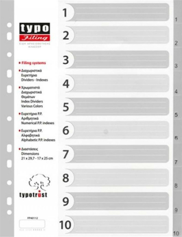 Typotrust Πλαστικά Διαχωριστικά για Έγγραφα A4 με Τρύπες 10τμχ | Skroutz.gr
