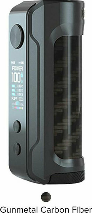 OBS Box Mod Box Engine 100W Gunmetal Carbon Fiber | Skroutz.gr