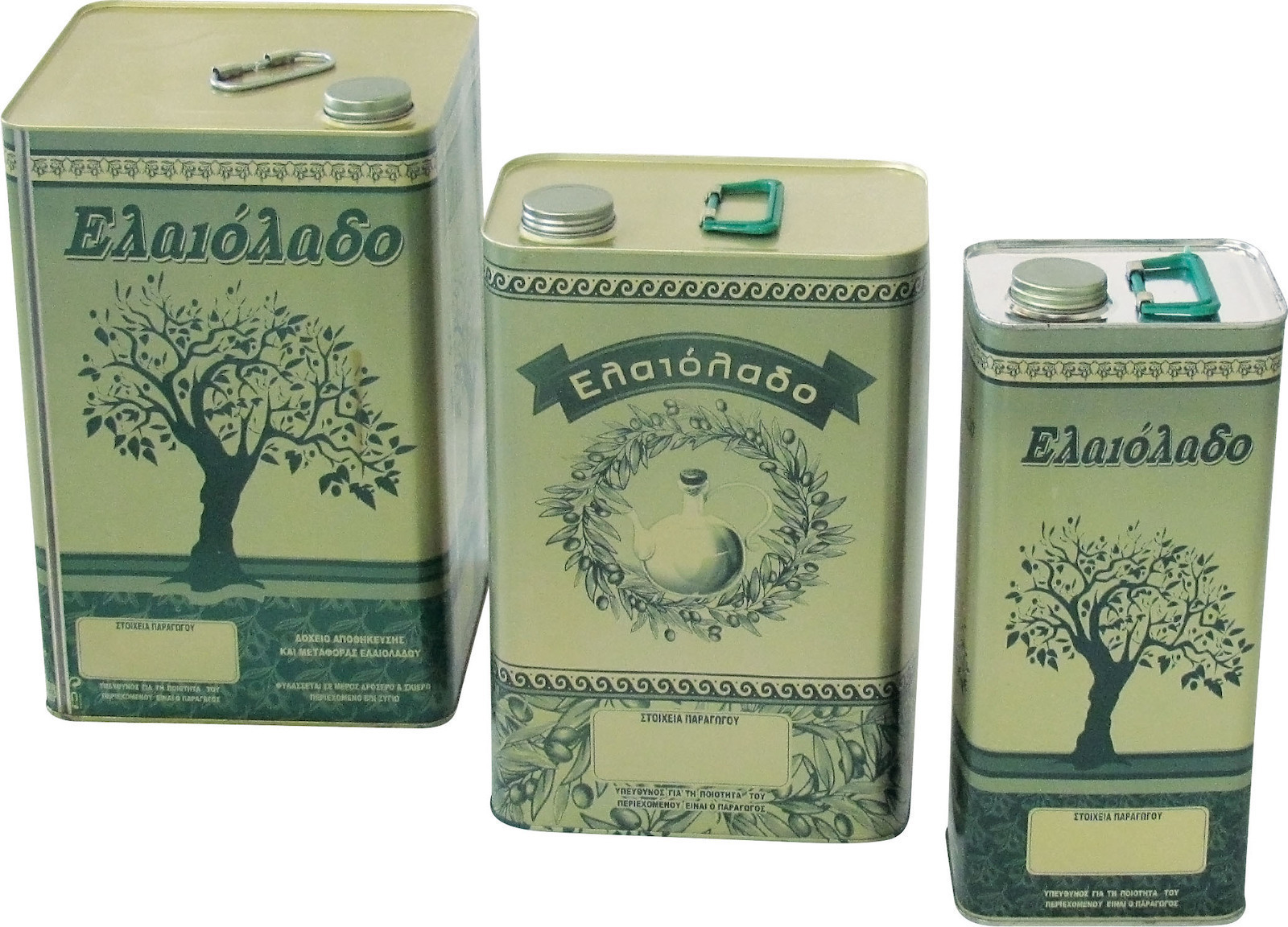 Biofan 15051 Μεταλλικό Δοχείο Λαδιού 10lt | Skroutz.gr