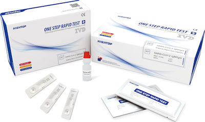 Hightop One Step Rapid Test SARS-CoV-2 IgM/IgG 25τμχ Διαγνωστικό Τεστ ...