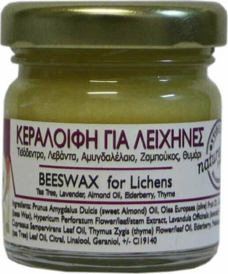 DisoLine Elixirio Unguent pentru lichen plan Unguient de ceara 40ml ...