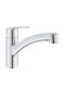 Grohe Dual Spray Kitchen Counter Faucet Silver 30307001 | Skroutz.cy