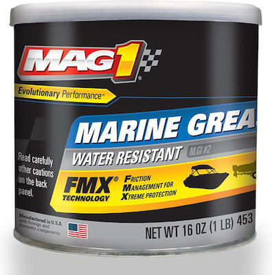 MAG1 Marine Grease Γράσο Θαλάσσης 453gr | Skroutz.gr