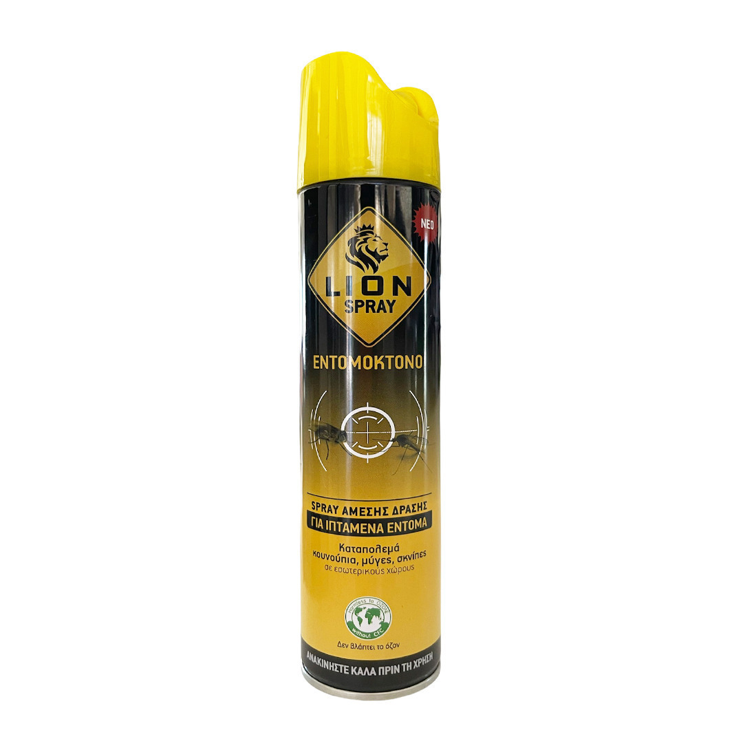 Lion Εντομοκτόνο Spray για Κουνούπια / Μύγες 300ml | Skroutz.gr
