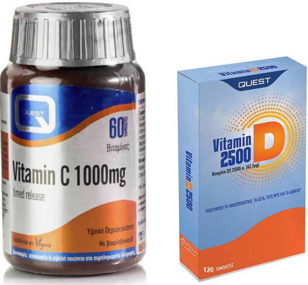 Quest Vitamin D3 2500iu & Vitamin C 1000mg Πολυβιταμίνη Vitamin D3 2500iu & Vitamin C 1000mg για ...