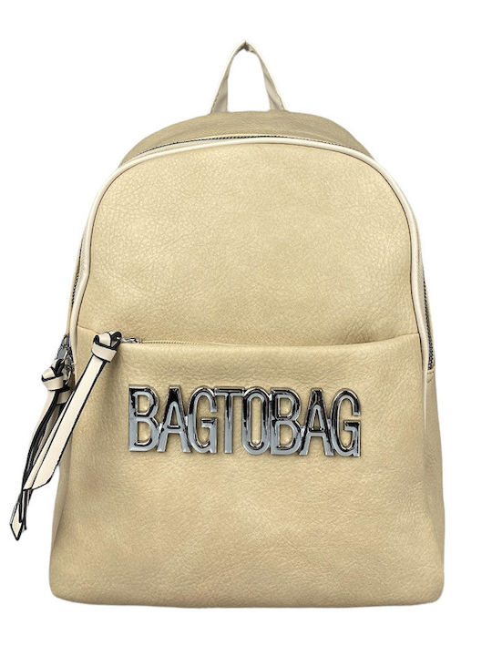 Bag to Bag 909 Γυναικεία Τσάντα Πλάτης Apricot | Skroutz.gr