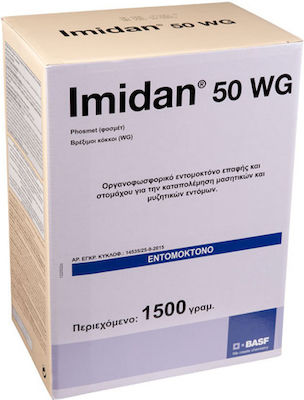 BASF Imidan 50 WP Εντομοκτόνο σε Σκόνη 1.5kg | Skroutz.gr