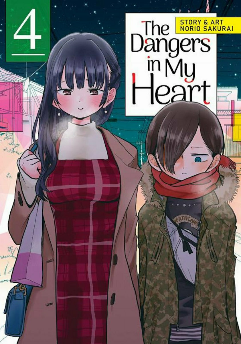 The Dangers in my Heart Vol. 4 JAN221909 - Norio Sakurai | Skroutz.gr The Dangers in my Heart Vol. 4 JAN221909 - Norio Sakurai | Skroutz.gr