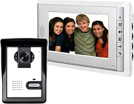 Audio Visual Intercom Συστημα Ασύρματο Κουδούνι Πόρτας με Κάμερα 76687 ...