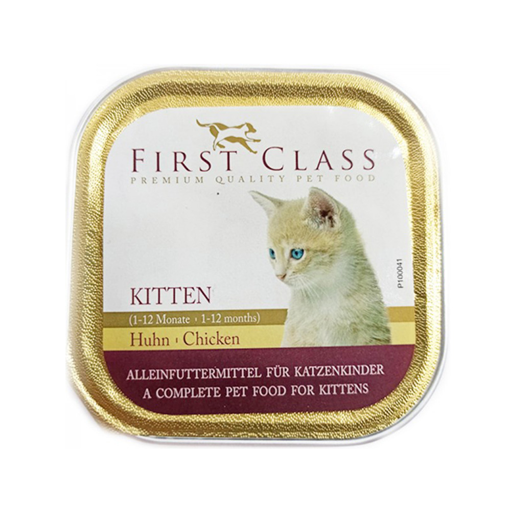 First Class Kitten Υγρή Τροφή για Ανήλικες Γάτες σε Ταψάκι με Κοτόπουλο ...