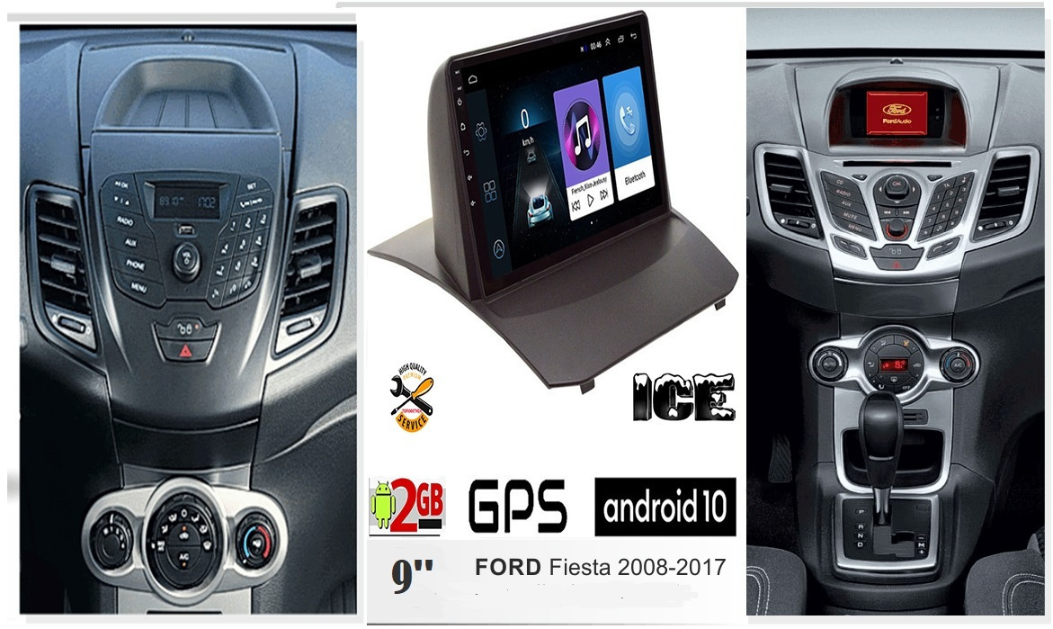 Ηχοσύστημα Αυτοκινήτου για Ford Fiesta 2010-2018 (Bluetooth/USB/AUX/GPS ...