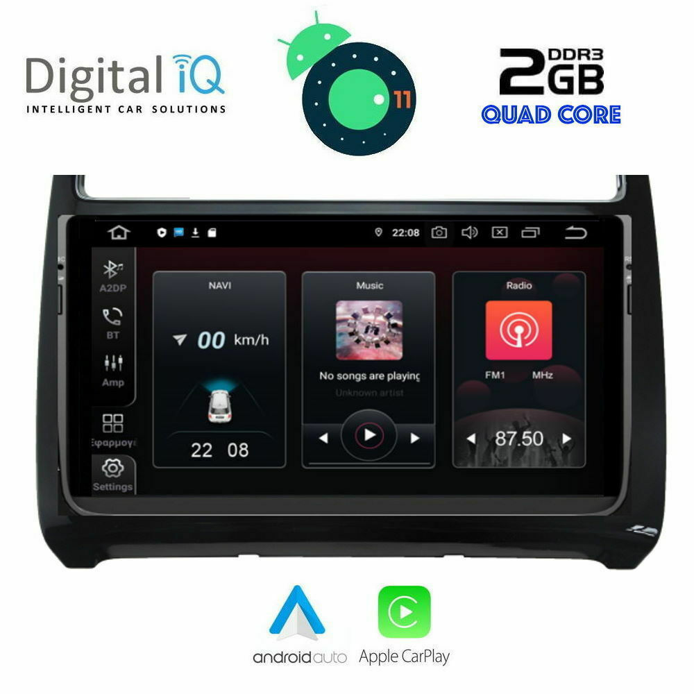 Digital IQ Ηχοσύστημα Αυτοκινήτου για VW Polo 2014-2017 (Bluetooth/USB ...