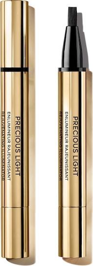 Guerlain Precious Light Liquid Concealer 1.5 Precious Light 2ml ...