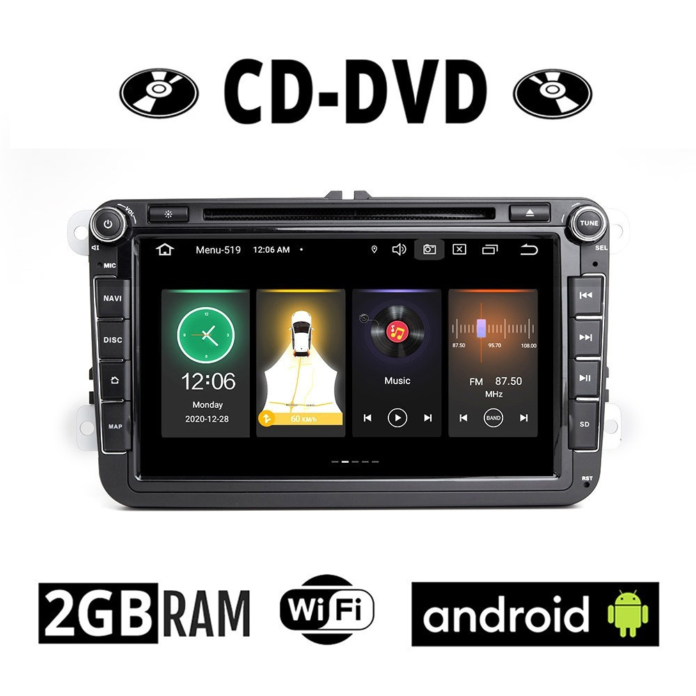 Ηχοσύστημα Αυτοκινήτου για VW Golf 5/6 (Bluetooth/USB/WiFi/GPS) με ...