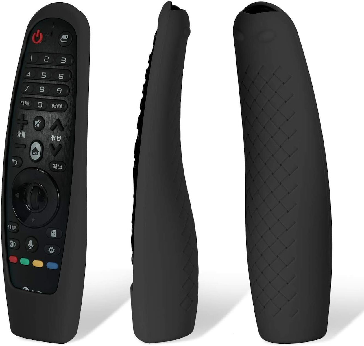 AN-MR19BA / AN-MR18BA / AN-MR650 / AN-MR600 Θήκη Τηλεχειριστηρίου 3529 ...